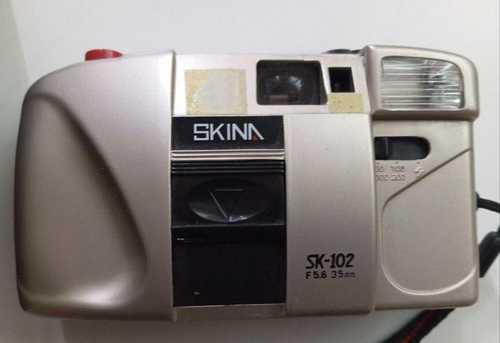 Плёночный фотоаппарат Skina SK 102