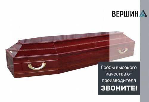 Гробы оптом для агенств