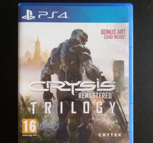 Crysis remastered trilogy ps4