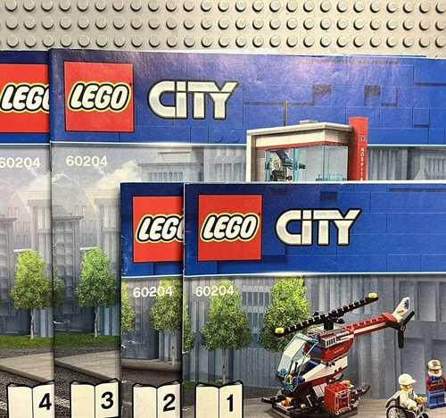 Lego city 60204