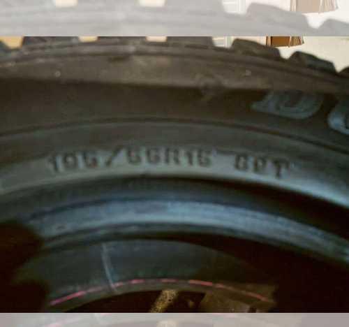 Dunlop Bi-Guard 600L 195/55 R15