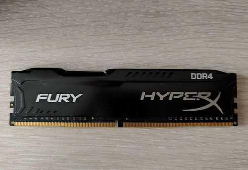 Оперативная память Kingston HyperX fury 8 гб