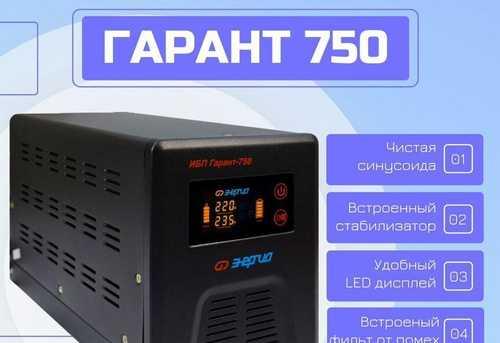 Инвертор (ибп) Энегрия Гарант 750