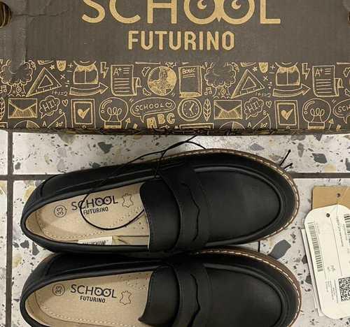Лоферы fututino school 33 новые