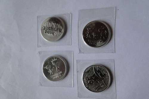Набор монет Олимпиада в Сочи-2014 год