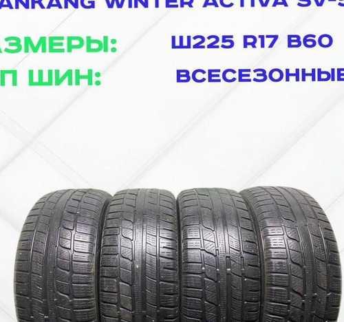 Nankang SV-55 225/60 R17