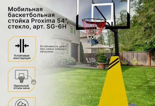 Баскетбольная стойка Spalding