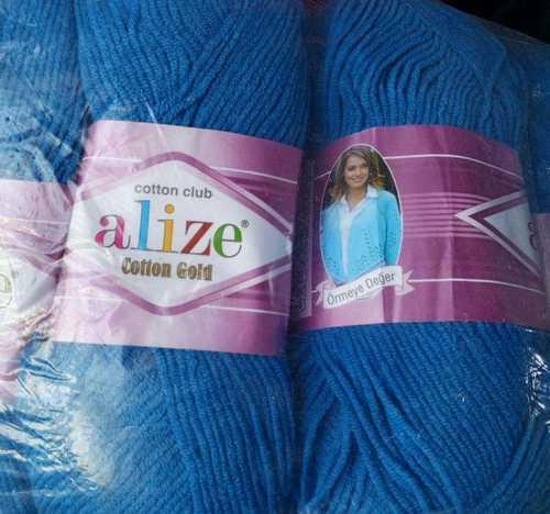 Пряжа alize Cotton gold