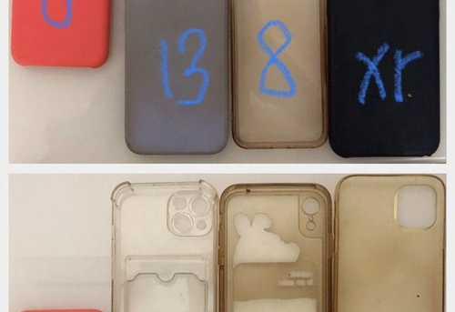 iPhone 6, 8, Xr, 11, 13 Коробка, Чехол
