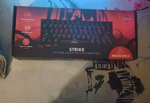Механическая клавиатура dexp strike