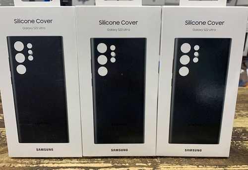 Чехол на Samsung Galaxy S22 ultra Silicon Case