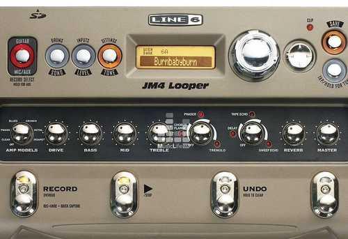 Гитара, для студии, Напольный процессор Looper JM4