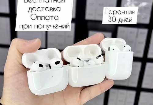 AirPods Pro 2 / AirPods 3 / AirPods 2