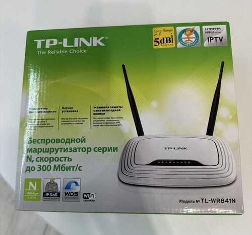 Беспроводной маршрутизатор TP-link