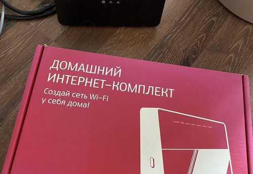 Wifi роутер МТС