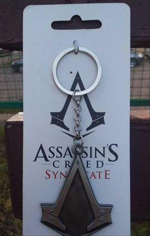 Брелок Assasin'S Creed syndikate