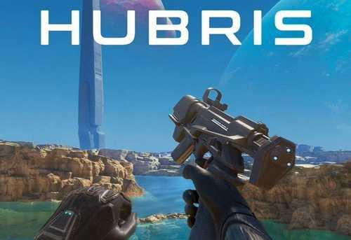 Hubris VR2 для PS5