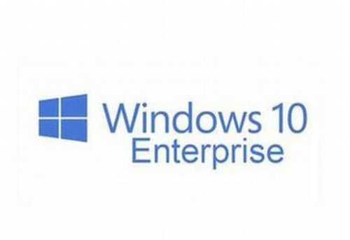 Ключи активации на Windows 10 Enterprise