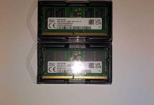 Оперативная память Hynix DDR5 sodimm 2x16Gb 5600