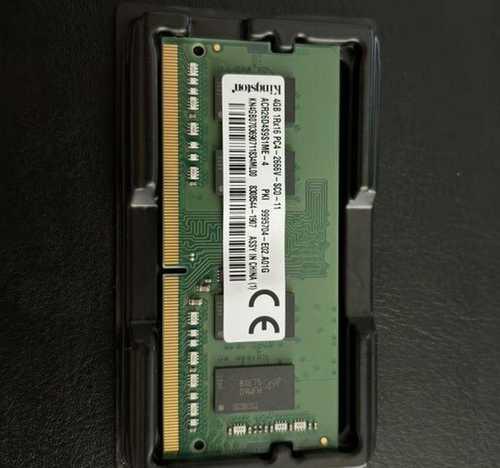 Оперативная память, ddr4 - 4gb