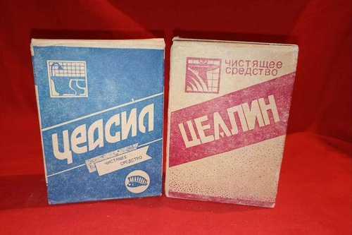 Чистящее средство СССР