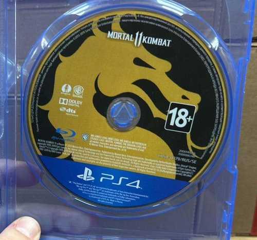 Mortal kombat 11 ps4