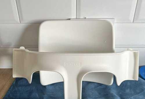 Stokke baby set