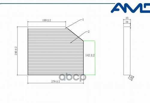 Фильтр салонный антибакт.угольн. audi A4 8K, B