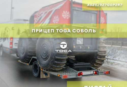 Прицеп toga Соболь артZ6R1A1D8