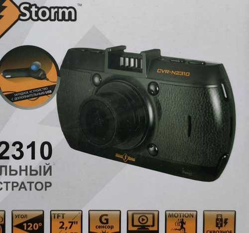 Видеорегистратор Street storm CVR-N2310