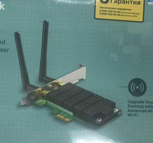 Tp link Archer T4E AC1200.Wi-Fi адаптер.Новый