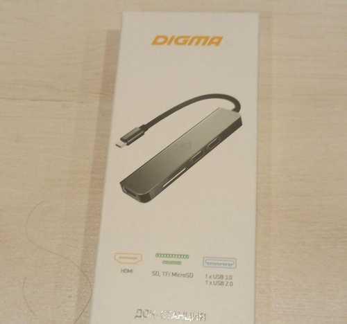 Док станция Digma DS-920