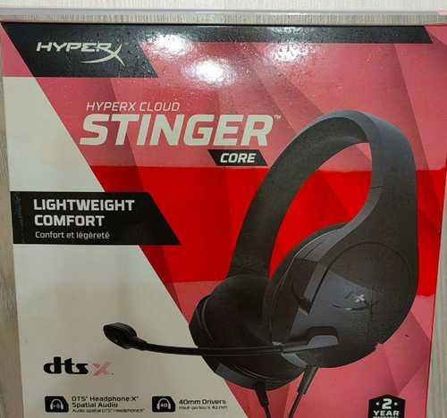 Игровые наушники hyperx cloud stinger core