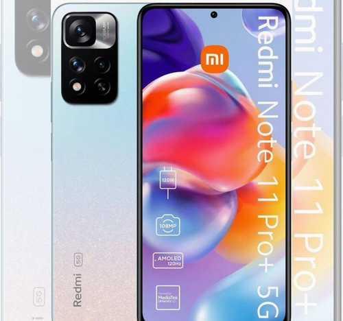 Xiaomi Redmi Note 11 Pro  5G, 6/128 ГБ