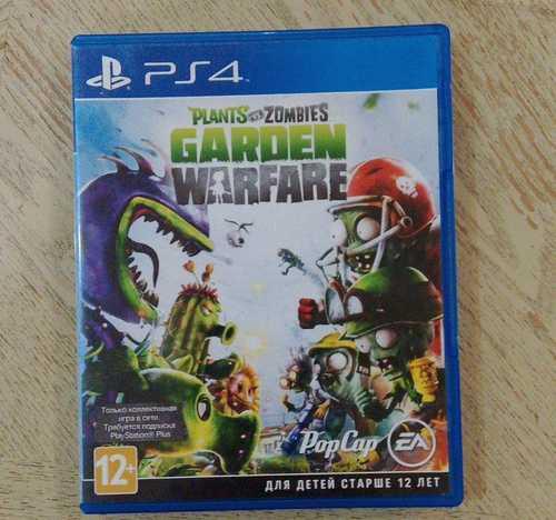 Plants vs zombies garden warfare ps4