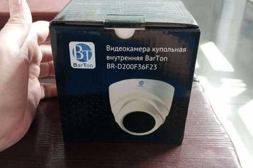 Камера видеонаблюдения купольная внутренняя BarTon