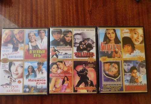 Индийские фильмы на DVD