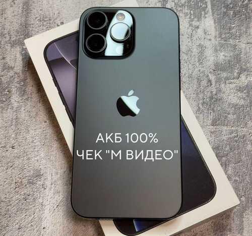 iPhone 16 Pro Max, 512 ГБ