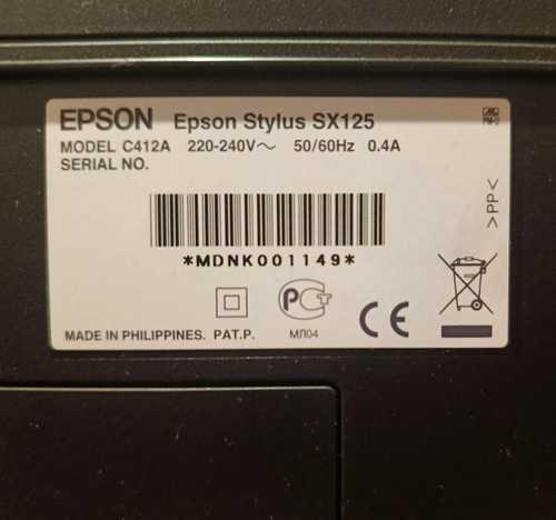 Цветной струйный принтер epson