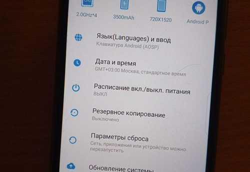 TECNO Camon 11S, 3/32 ГБ