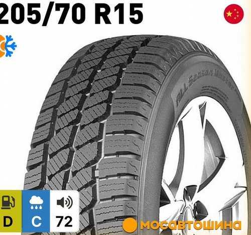 Westlake SW613 All Season Master 205/70 R15C 106R