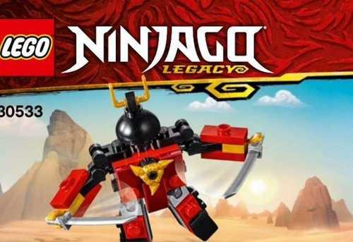 Lego Polybag ninjago 30533 новое