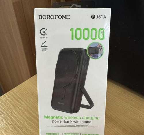 Power Bank Borofone BJ51A 10000mah(art983)