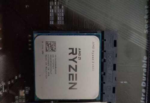 Процессор Ryzen 5 1400
