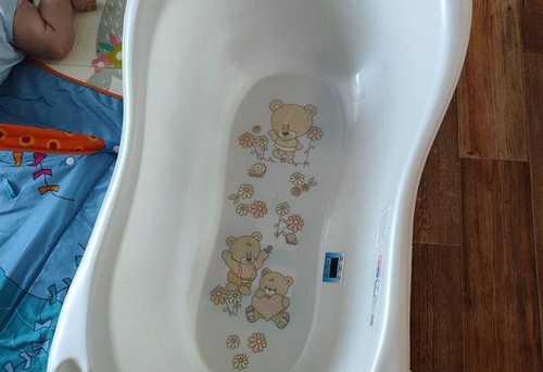 Ванночка для купания детская горка