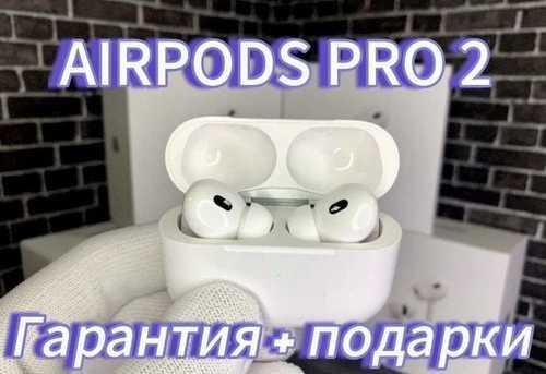 AirPods Pro 2 (бонус чехол)