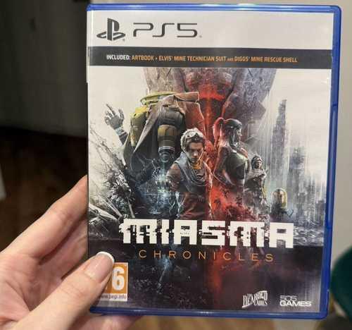 Miasma chronicles ps5 диск