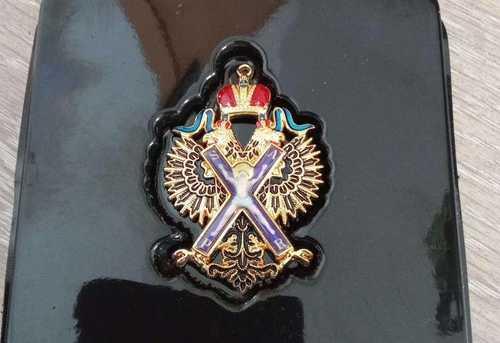 Ордена и медали