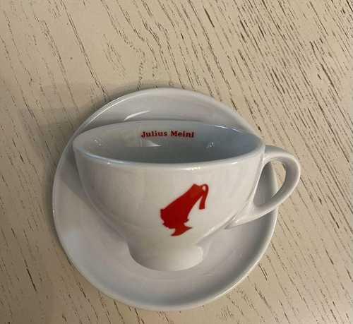 Чашка с блюдцем Julius Meinl 200 мл