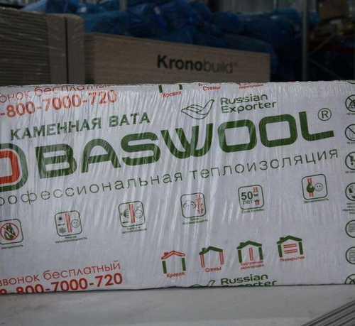 Каменная вата утеплитель baswool Фасад 90 3 плит